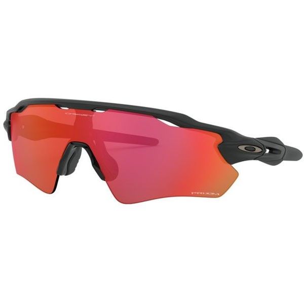 Sportske naočare Oakley radar ev path matte bl