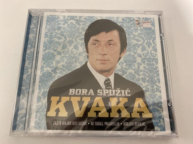 Bora Spužić Kvaka ‎– Bora Spužić Kvaka