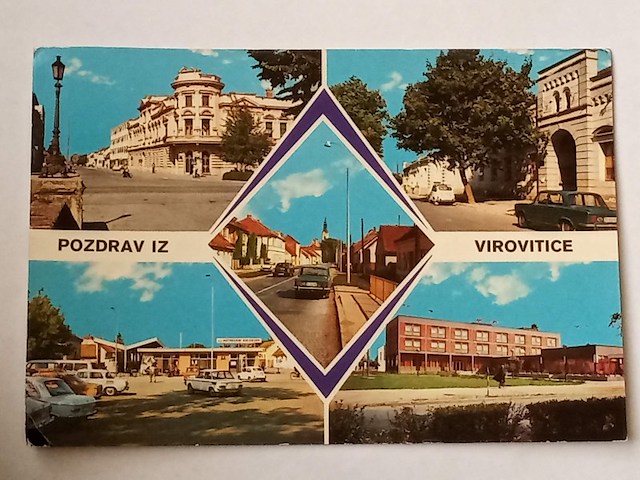 Virovitica - Hrvatska - Putovala 1977.g -