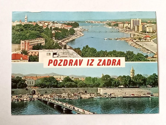 Zadar - Hrvatska - Putovala 1977.g -
