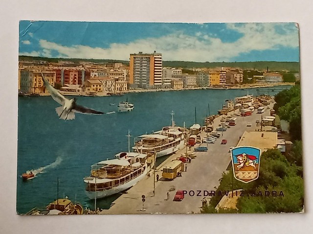 Zadar - Ptica - Brodovi - Hrvatska - Putovala 1977.g
