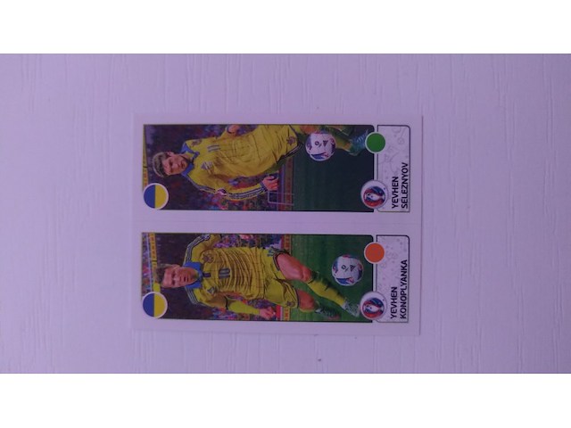 Panini EURO 2016 sličica broj 272