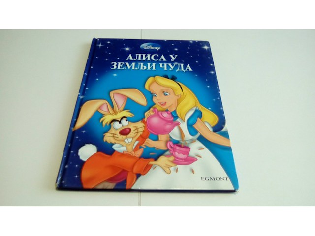 Alisa u zemlji čuda  Disney