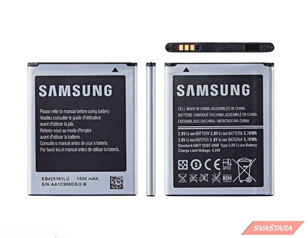 Samsung Baterija za Samsung Galaxy ( EB425161LU )