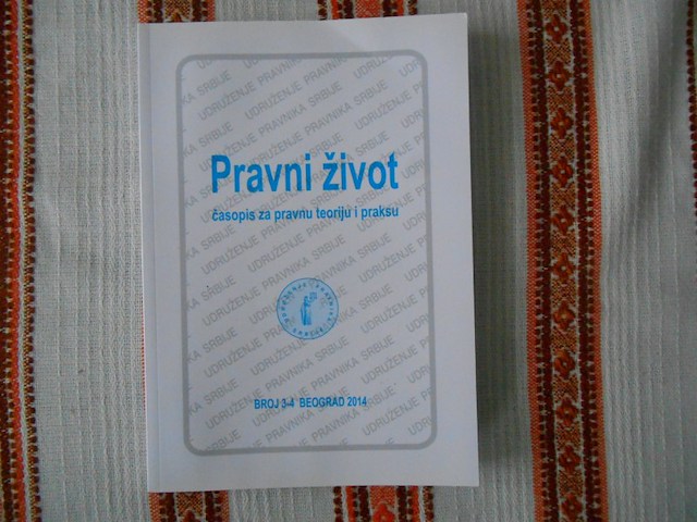 Pravni život 3-4 2014