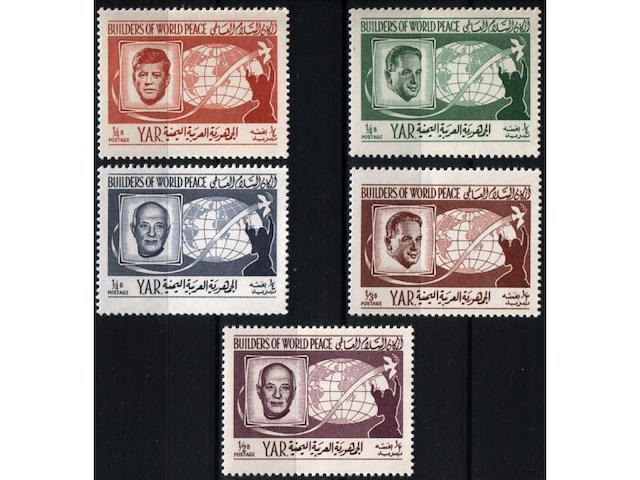 kt342x  25.mar1966  YemenAR  Mi475-83 ** 5/9