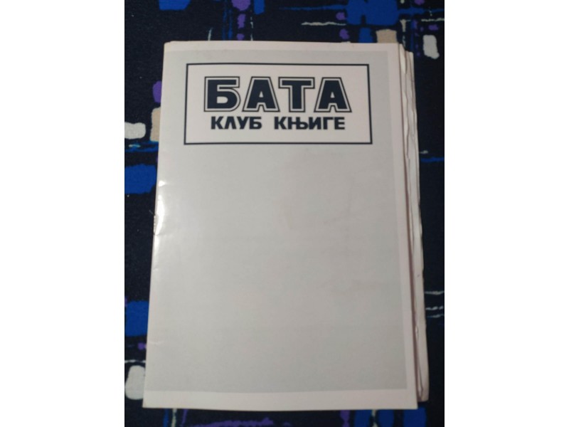 BATA klub knjiga ,katalog knjiga