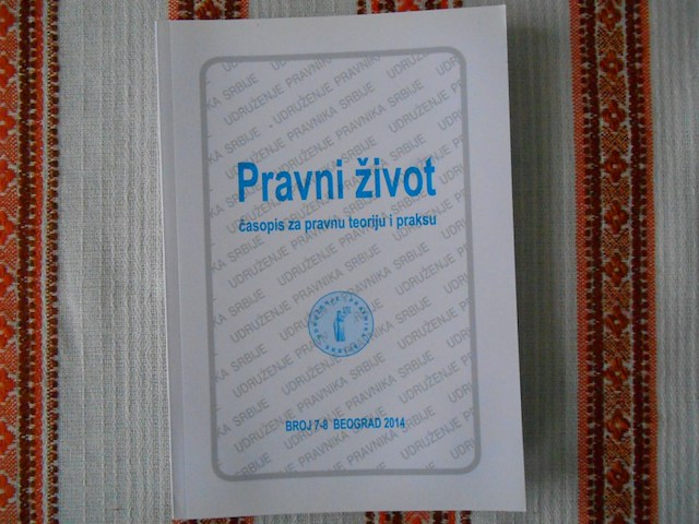 Pravni život 7-8 2014