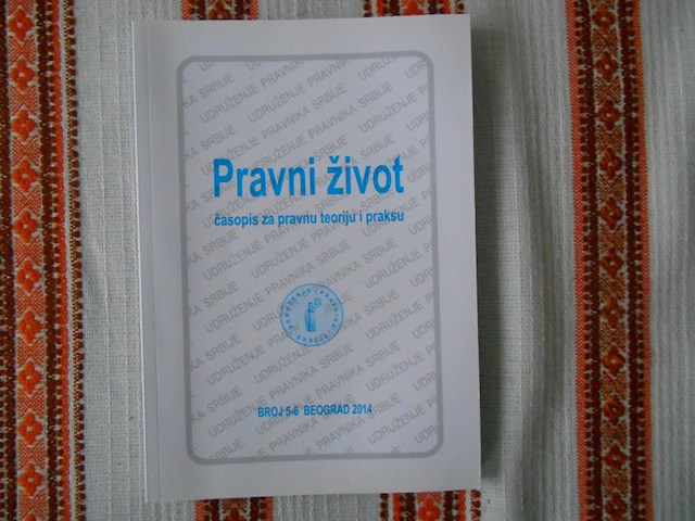 Pravni život 5-6 2014