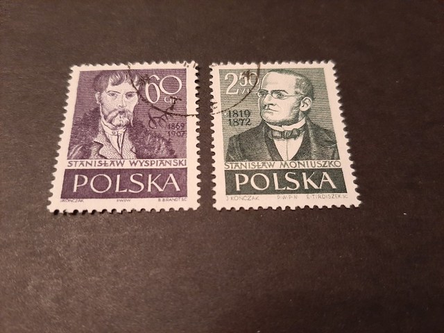 Marke 1628 Poljska licnosti cela serija zig