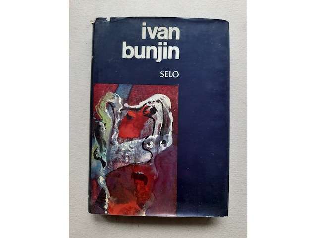 Ivan Bunjin Selo