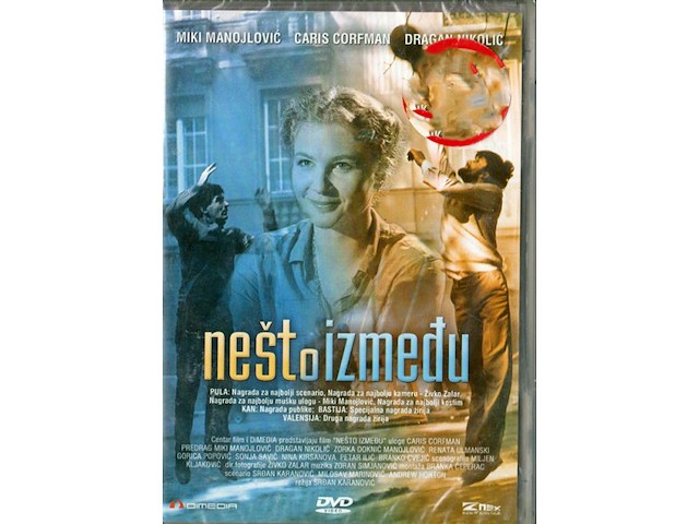 Nešto Između