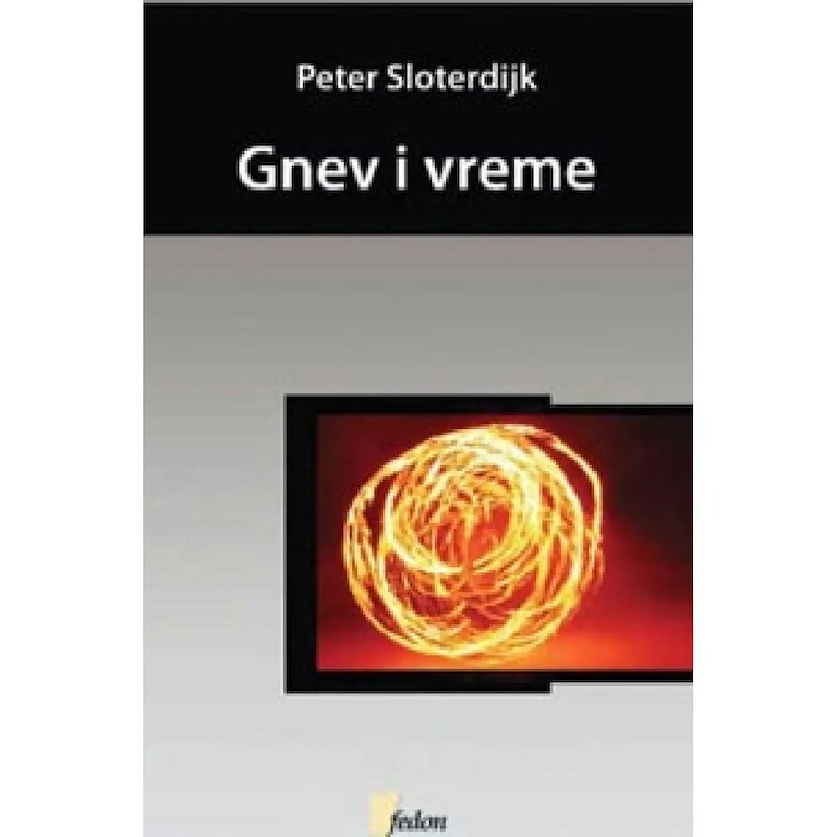 GNEV I VREME