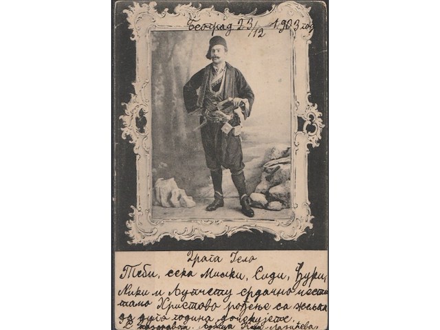 Srpska nosnja 1903
