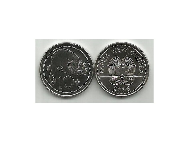 Papua New Guinea 10 toea 2006. UNC