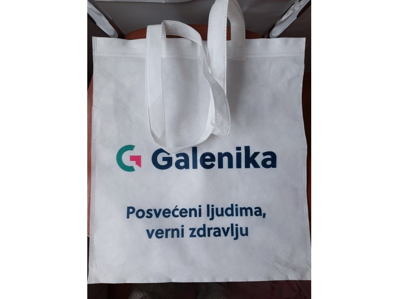 GALENIKA CEGER, NOV!!