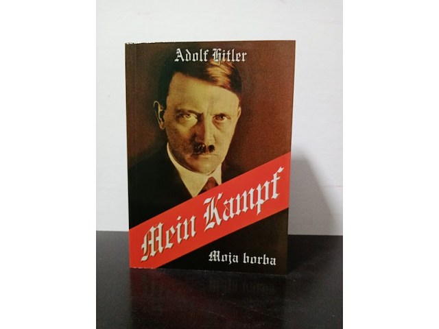 MEIN KAMPF Adolf Hitler
