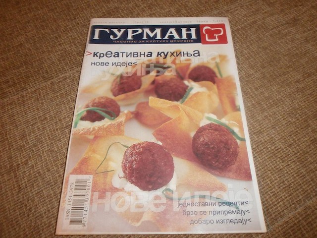 Časopis GURMAN - Kreativna kuhinja