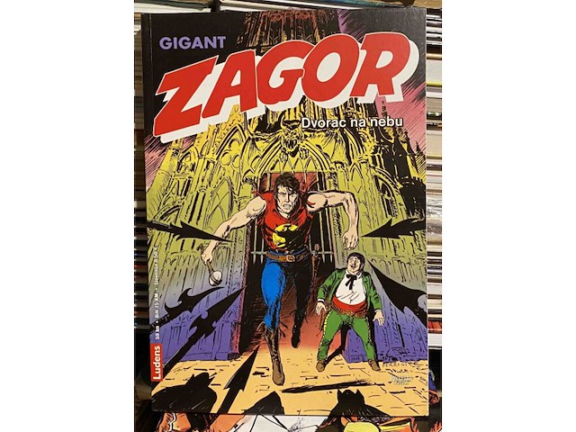 ZAGOR GIGANT 4 - DVORAC NA NEBU