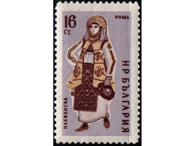 kt356  28.jan1961  BulgarijaNR  Mi1202 ** 1/6