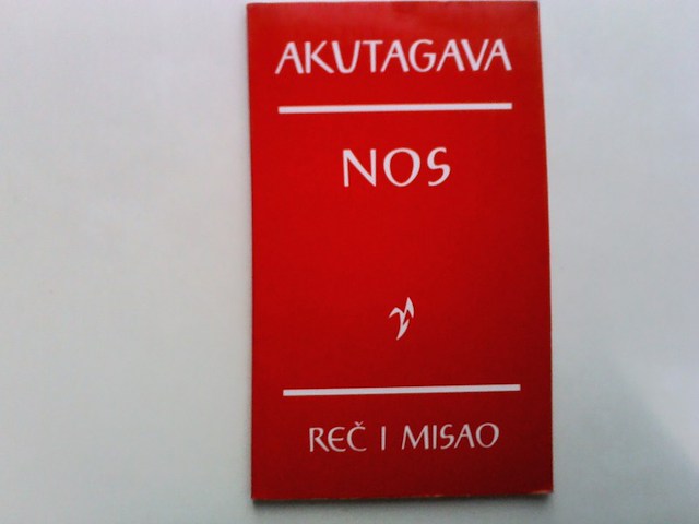 Rjunosuke Akutagava - Nos