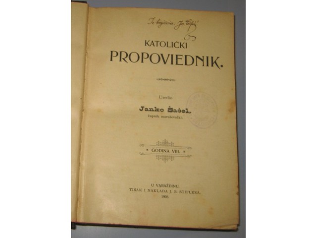 KATOLIČKI PROPOVIEDNIK godina 1905