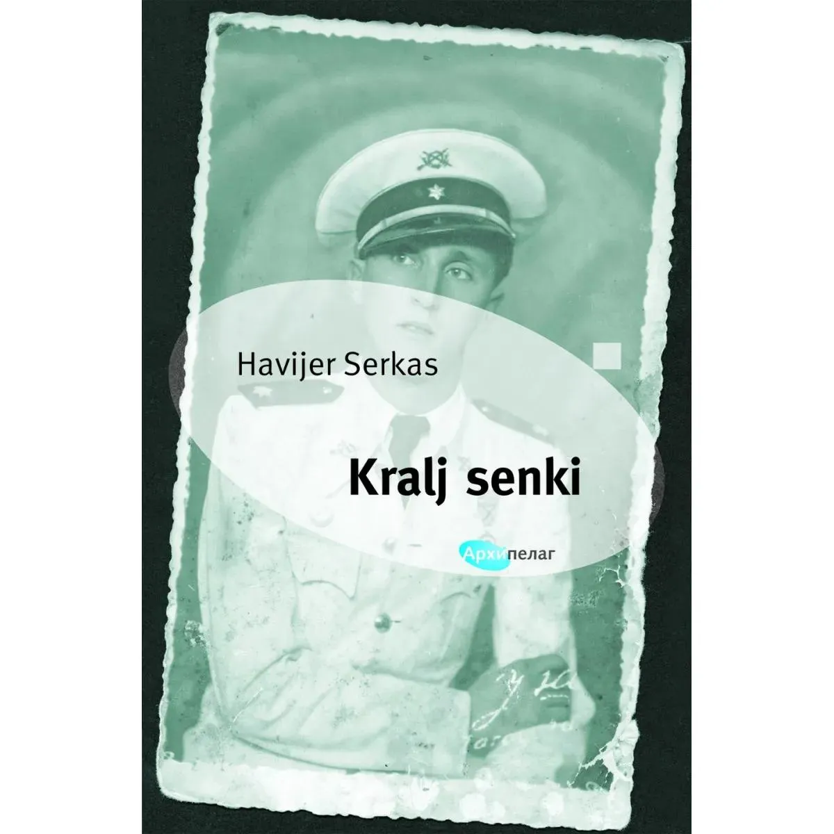 KRALJ SENKI