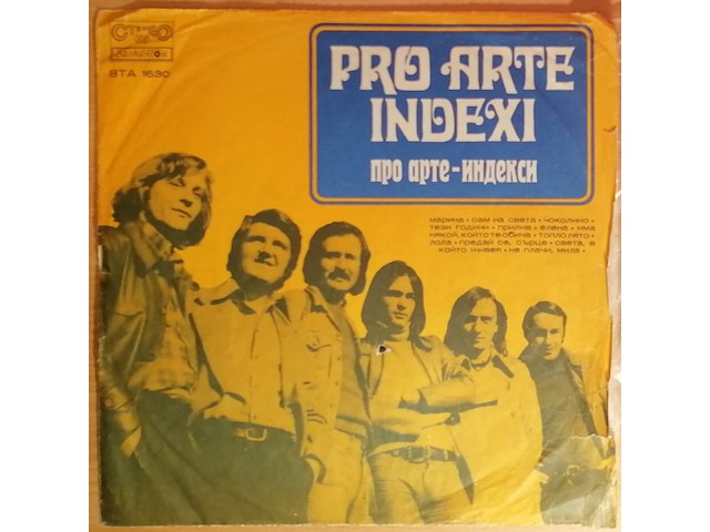 LP PRO ARTE - INDEXI (1974) red label, redak pressing