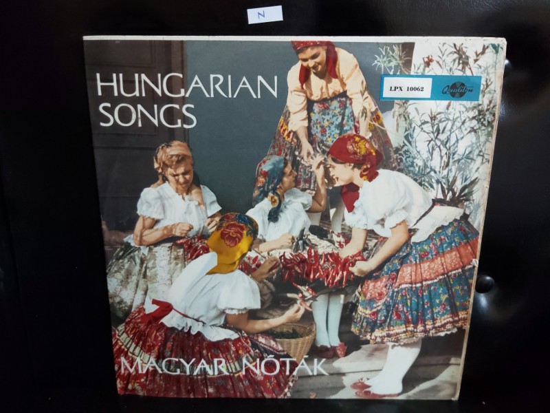 Hungarian songs