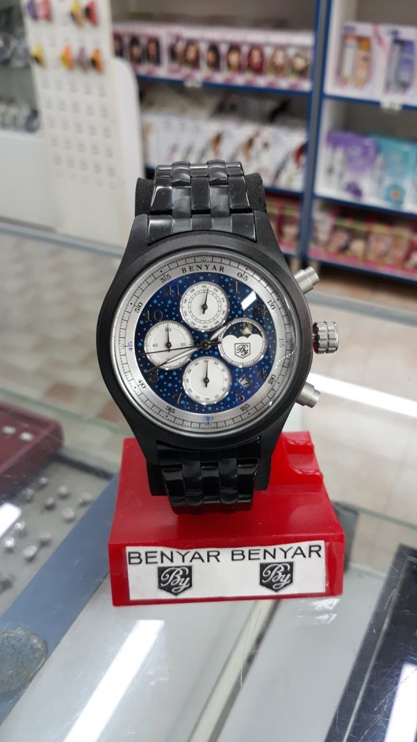 Benyar 5122cc