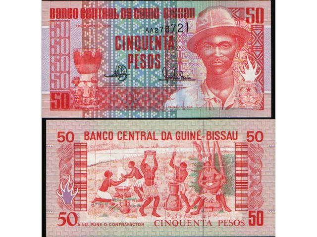 Guine-Bissau 50 Pesos 1990. UNC