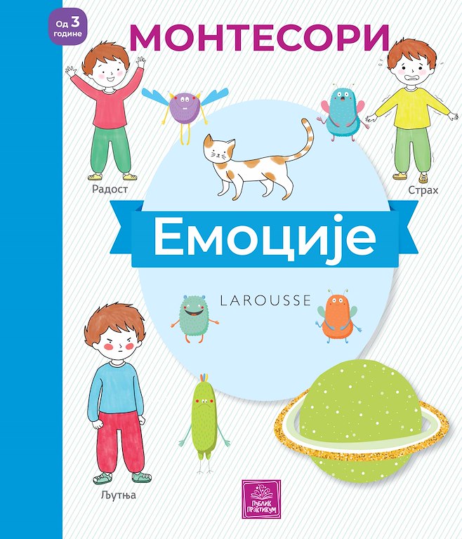 Larousse Montesori radna sveska - Emocije