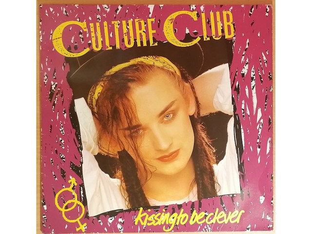 LP CULTURE CLUB - Kissing To Be Clever, Germany, MINT