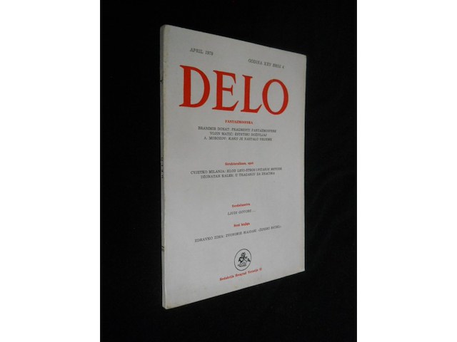 DELO