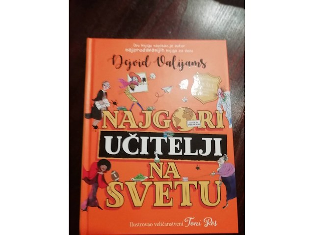 Dejvid Valijams Najgori učitelj na svetu