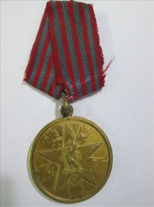 Medalja zasluge za narod