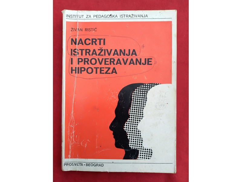 Nacrti istraživanja u psihologiji i pedagogiji