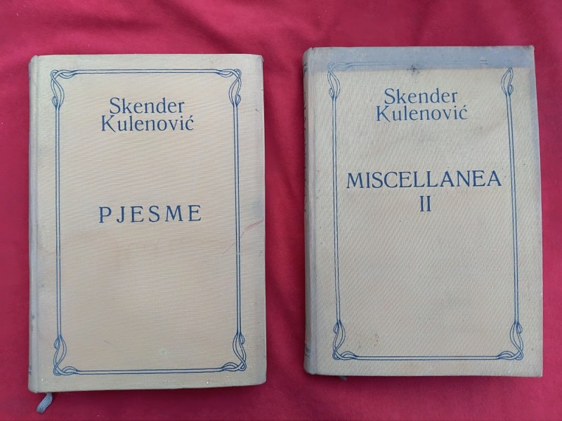 Skender Kiulenović Dve knjige
