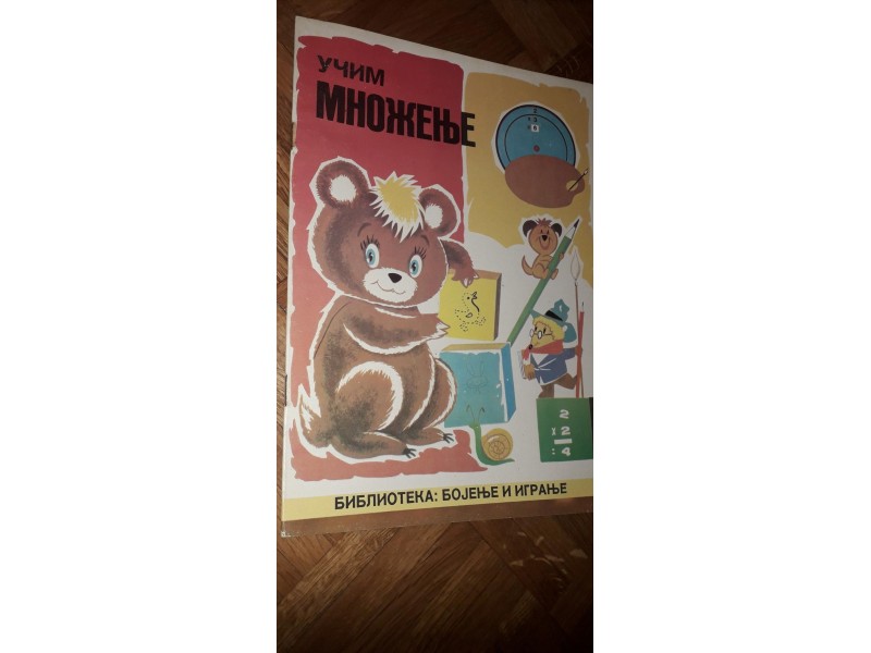 Učim množenje