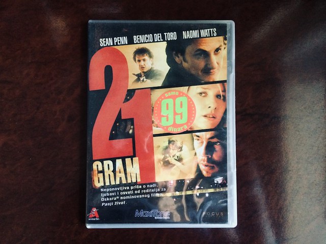 21 Gram DVD