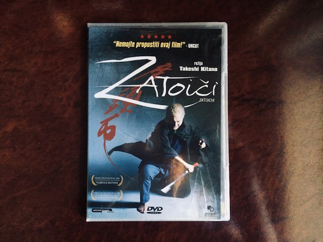 Zatoici DVD