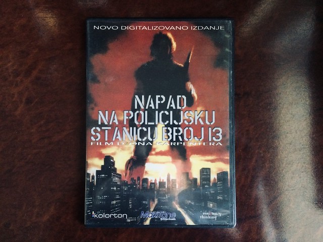 Napad Na Policijsku Stanicu DVD