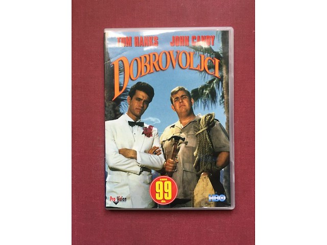 DoBRoVoLJCi/N.Meyer/Tom Hanks,John Candy/1985