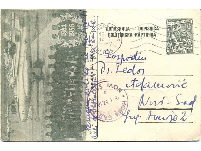 Dopisnica 1941-1956, 2 kom