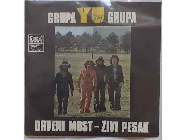 YU  GRUPA  -  DRVENI  MOST