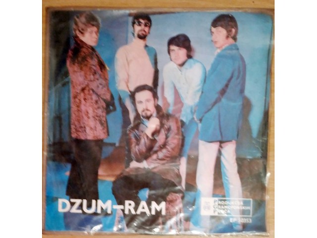 EP KORNI GRUPA - Dzum-ram (1969)