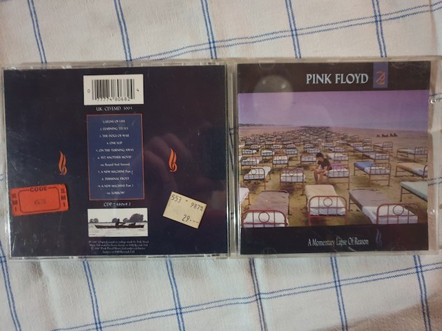 Pink Floyd