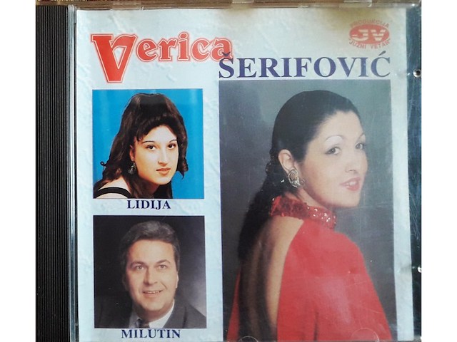 CD: VERICA ŠERIFOVIĆ - VERICA ŠERIFOVIĆ