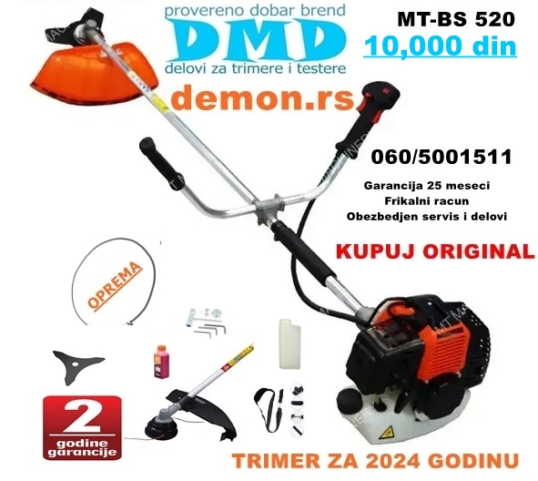 Trimer za travu Demon rq 580 za 2023 i 2024 godinu