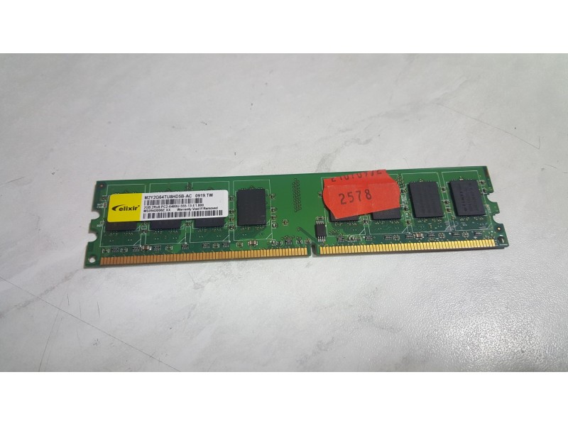 ddr2 2gb elixir 800 ispravna